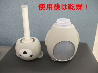 USB加湿器の修理／Mottai-Navi